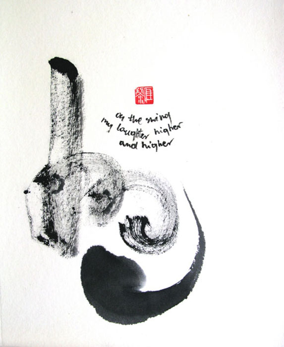 Lidia Rozmus | Haiga