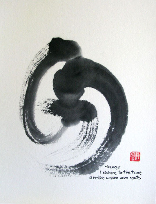 Lidia Rozmus | Haiga